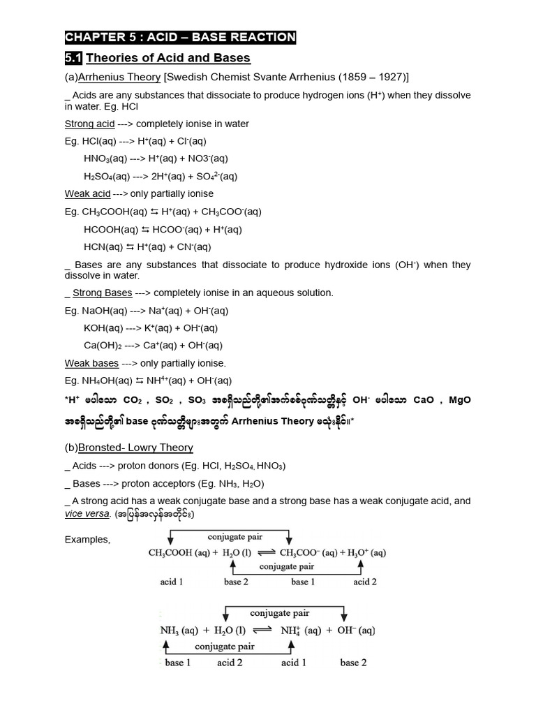 Chemistry Chapter 5 Notes | PDF