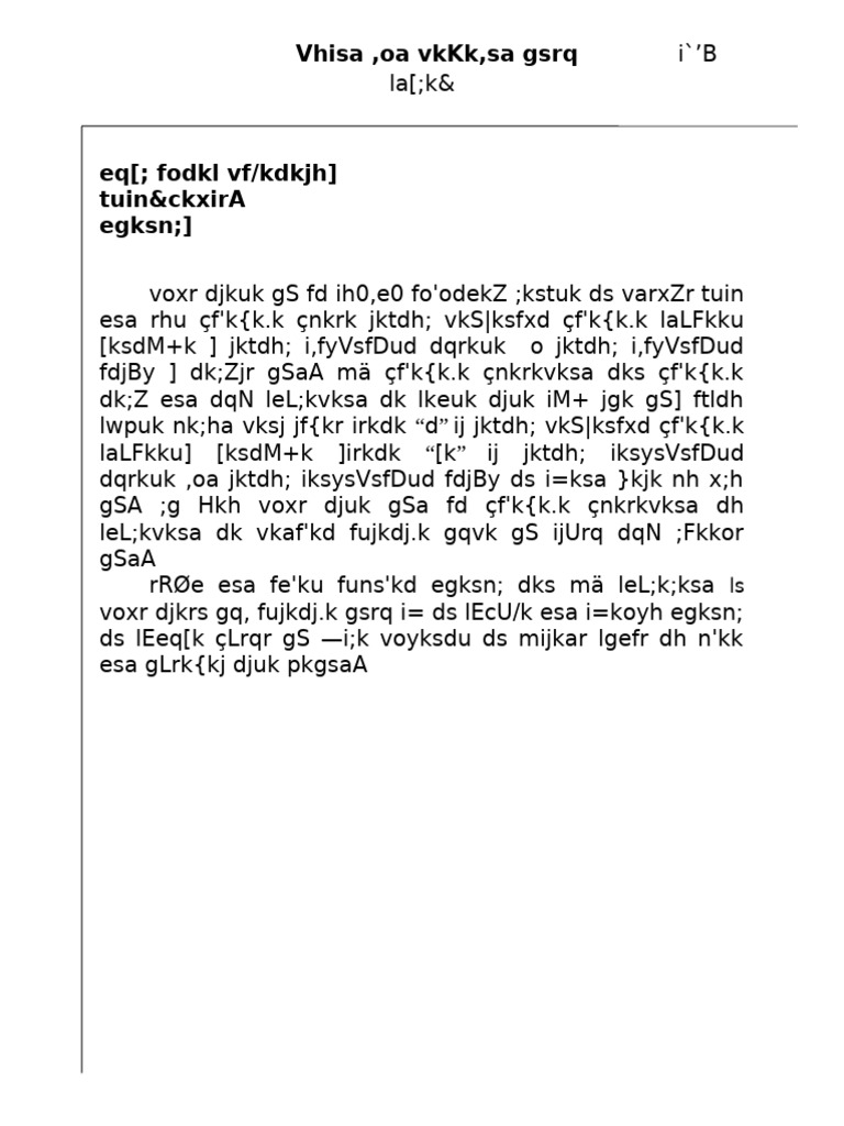 CDO Note Sheet .pmvk | PDF