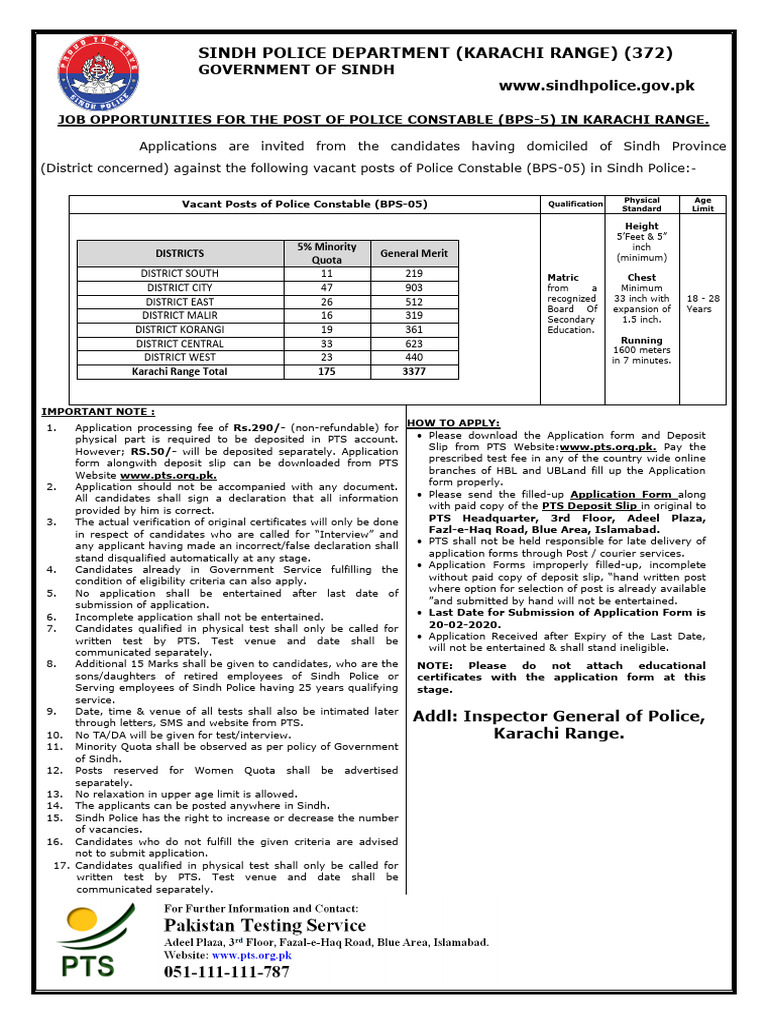 372 Advertisement Police Constable Karachi Range | PDF