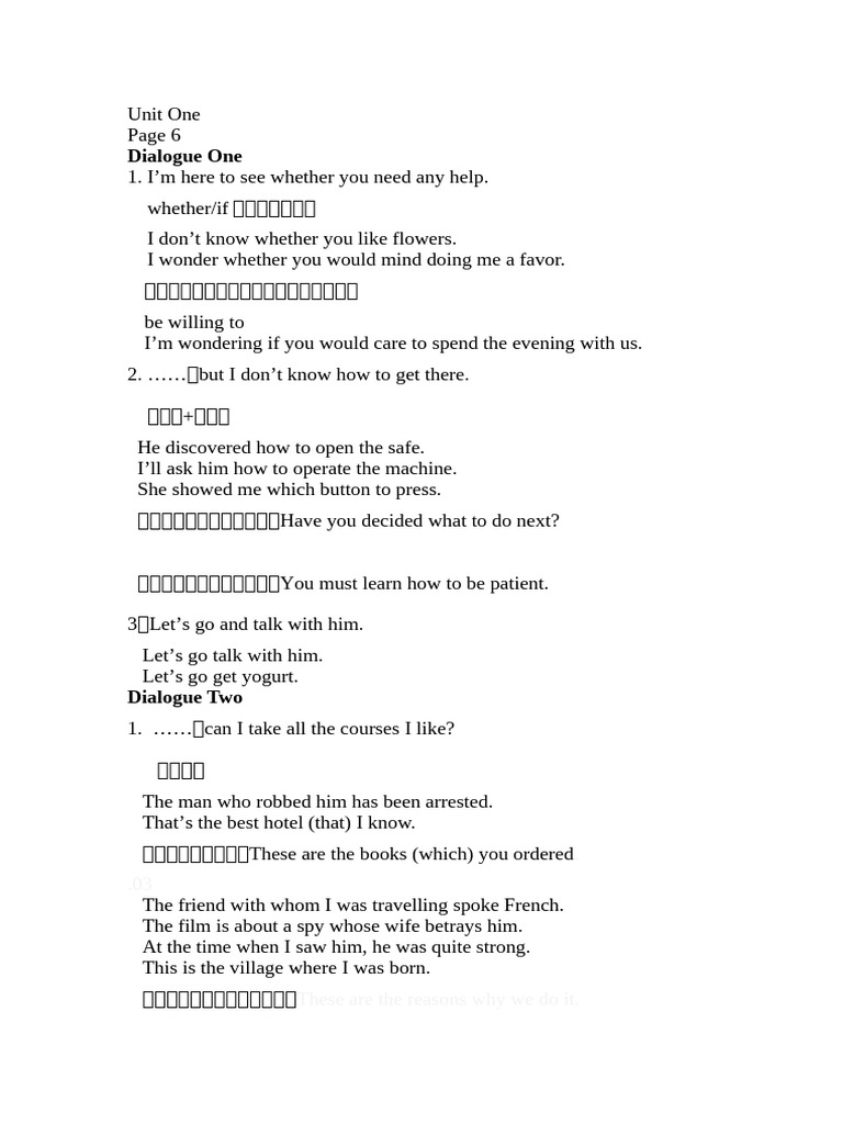 Life as a Freshman at Canaday Hall | PDF