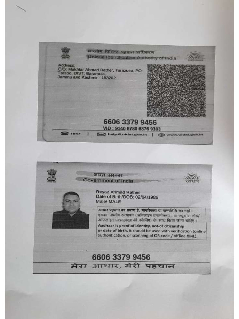 AADHAR | PDF