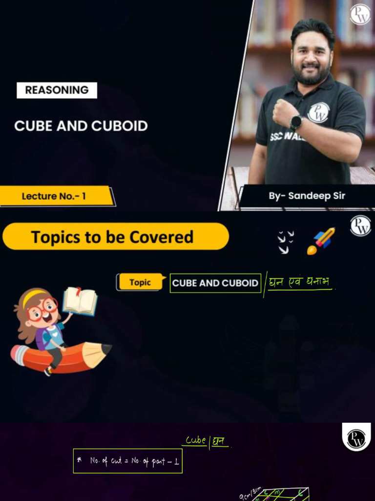 Cube & Cuboid - Class Notes | PDF