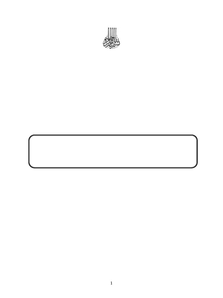 Proposal Medical Education Abd Alhadi Adam Hussein Adam | PDF | Medicine | Medical School