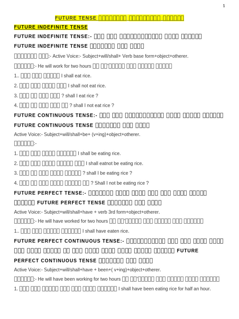 Sense of Tense Details | PDF