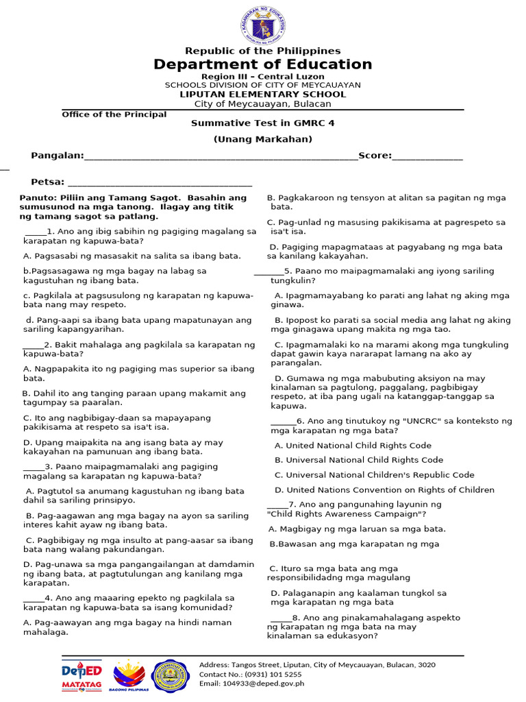 GMRC 4 (Se) | PDF