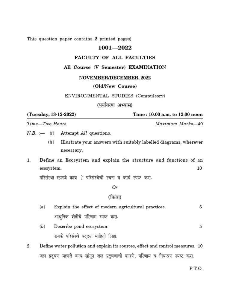 EVS 2022 | PDF | Natural Environment | Environmental Science