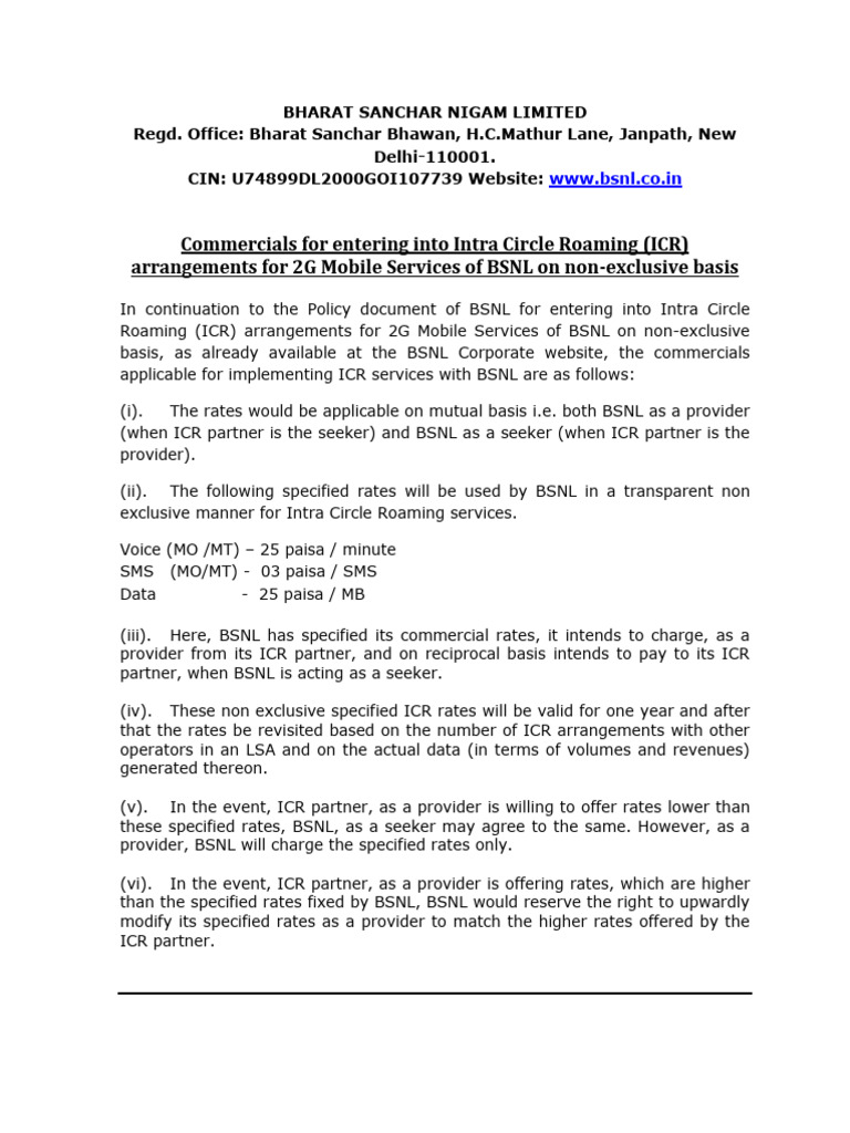 Commercials_for_ICR | PDF