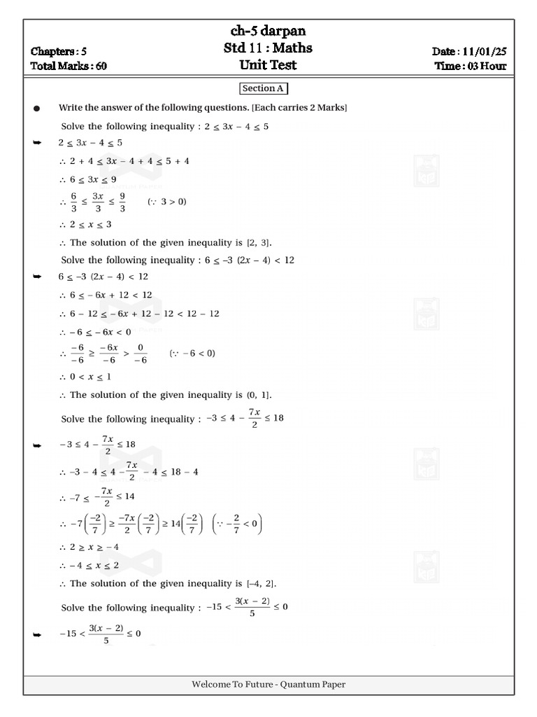 Std 11 Maths Unit Test Paper | PDF