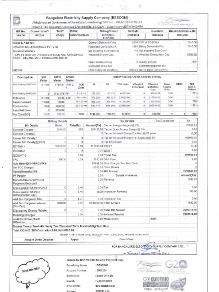 BLR8 Legal Ownership | PDF