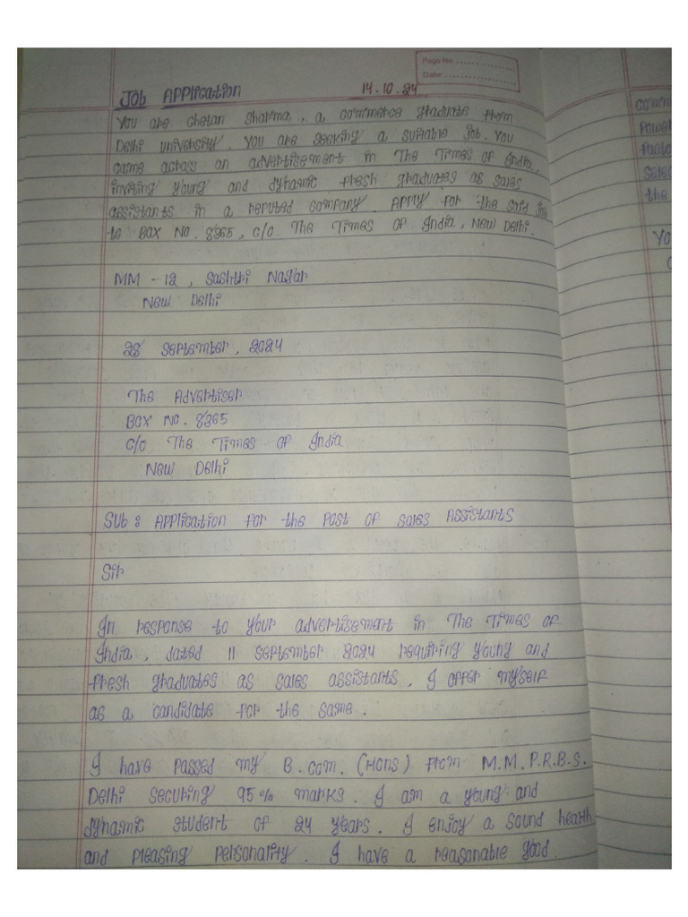 English Holiday Homework | PDF
