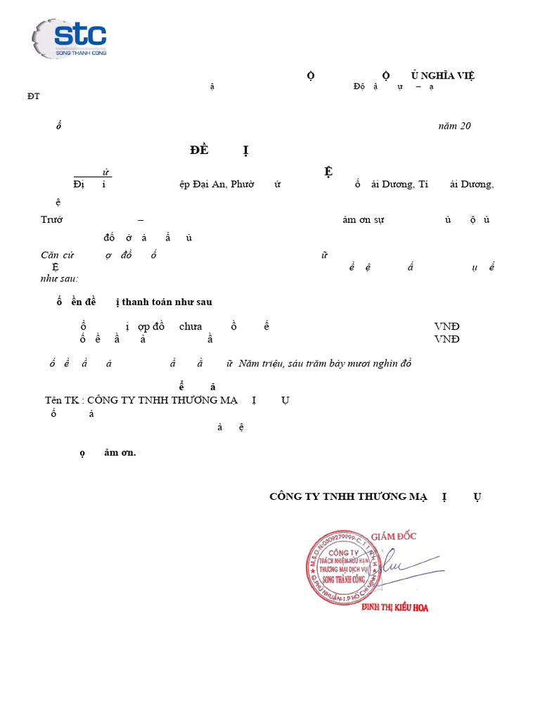 DNTT_SanyoDenki_DAEHO_230125 | PDF