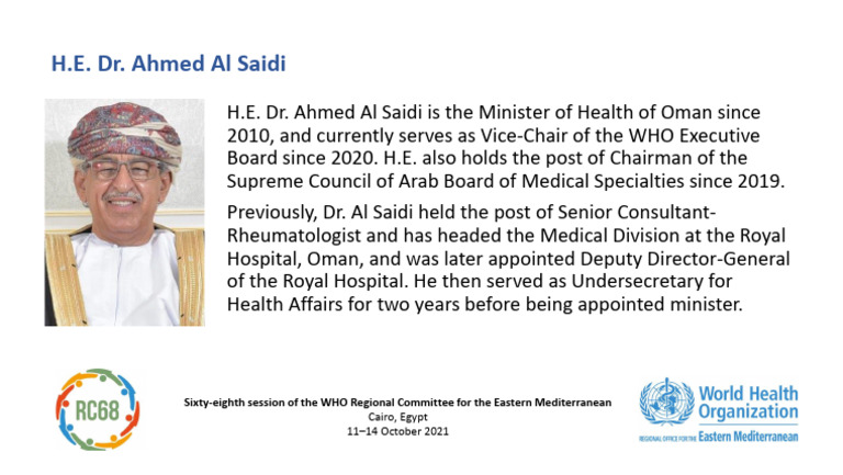 H E DR Ahmed Al Saidi Biography | PDF