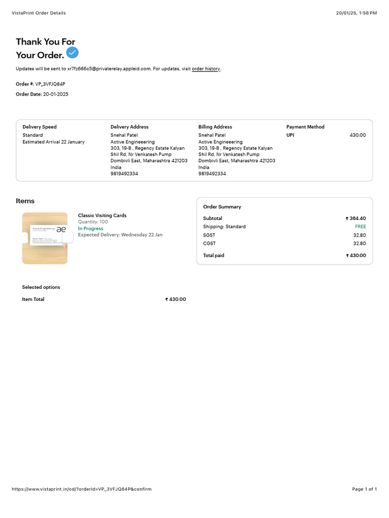 VistaPrint Order Confirmation | PDF