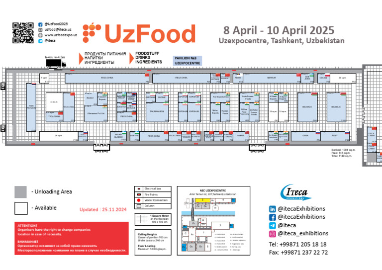 UzFood 2025 Pavilion 3_ | PDF