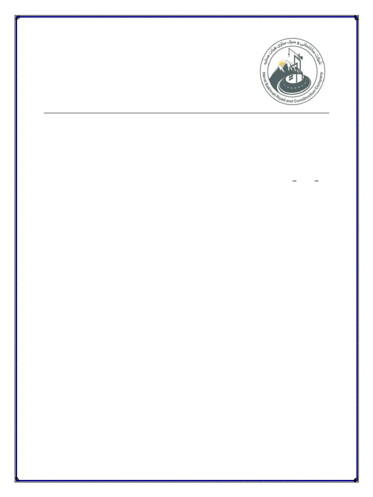 Engineer Mohammad Karimi Work Certificate | PDF