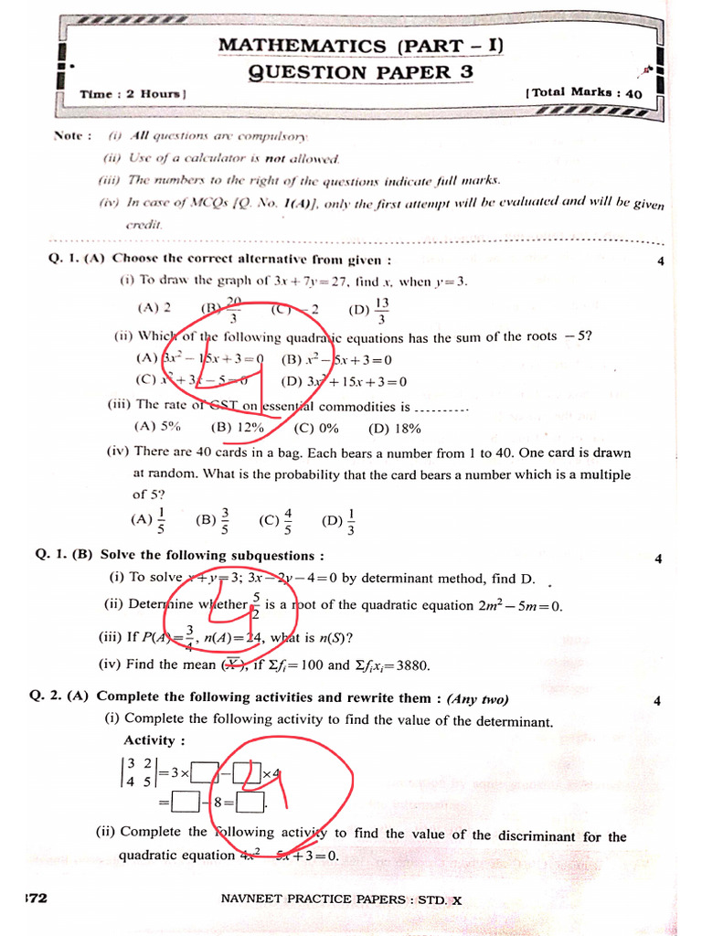 Math 1 Paper 4 Check | PDF | Quadratic Equation | Mathematics