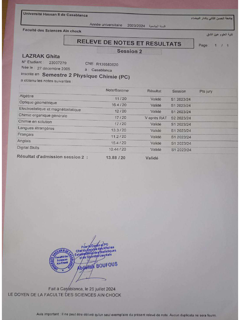 Ahsan L3abba Dyal Tennis | PDF