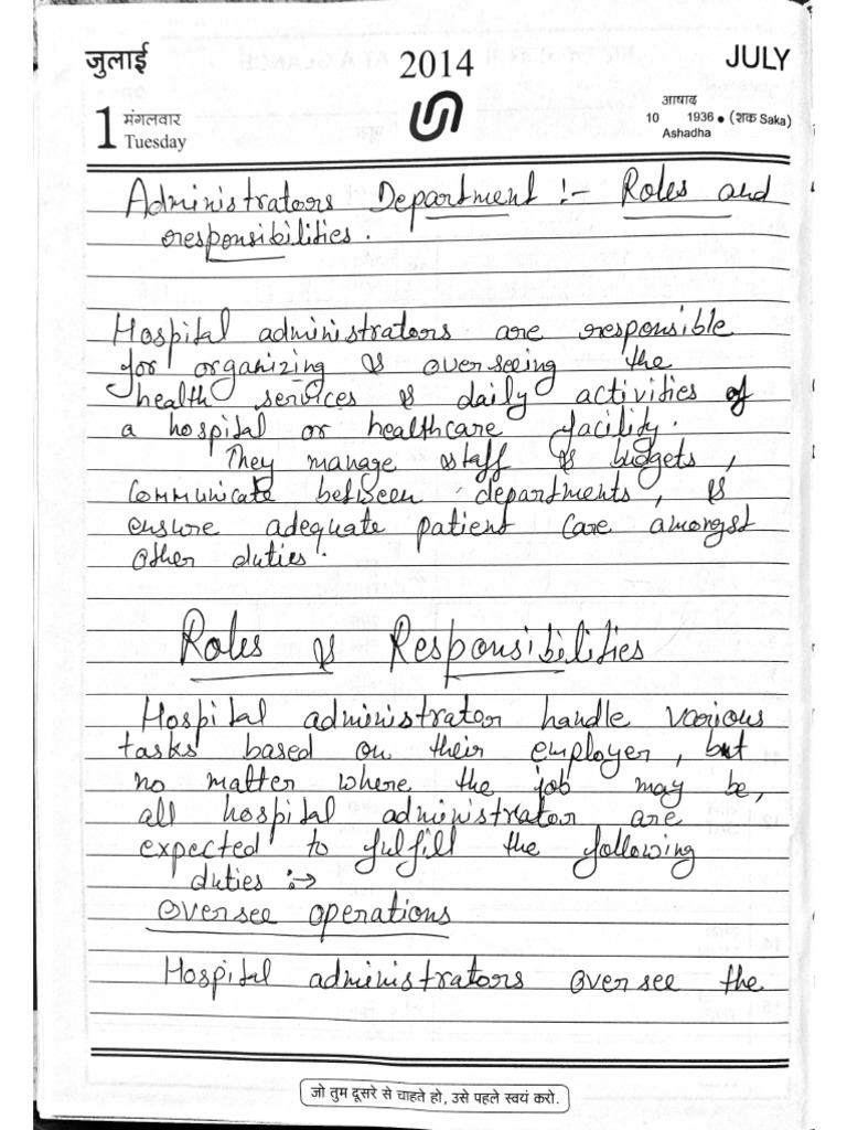 Role & Responsibilities of Administrative Department | PDF