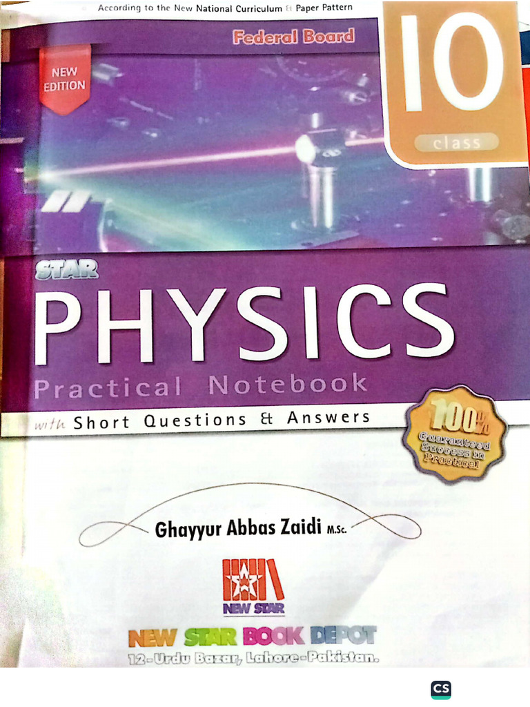Physics 10th Practicals . | PDF