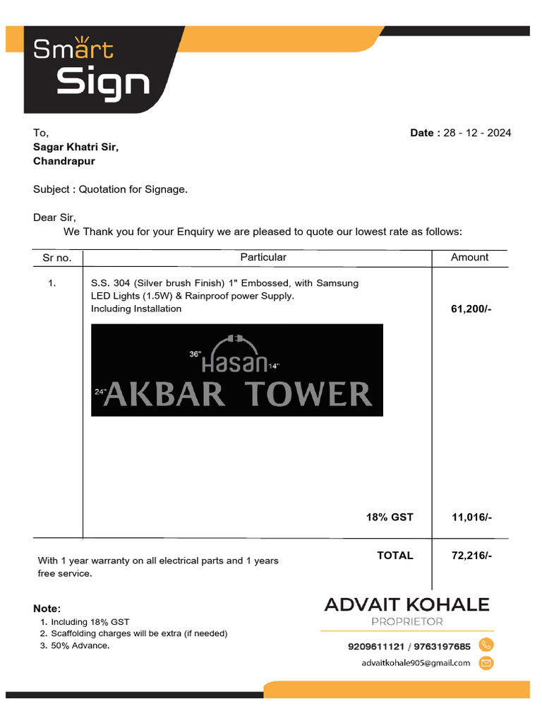 Hasan akbar tower | PDF