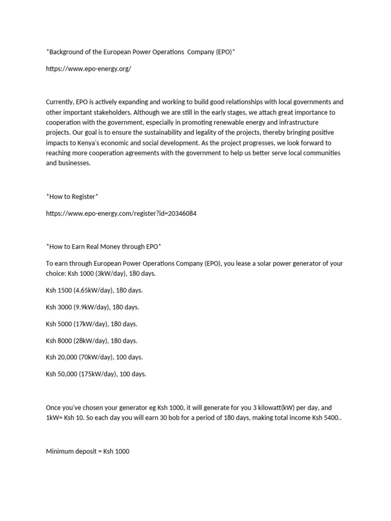 EPO Advertisement Phrase | PDF