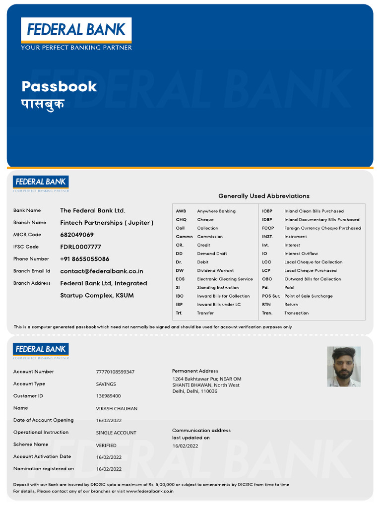Passbook | PDF