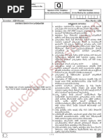 TGPSC Group-1 Question Paper With Key | PDF