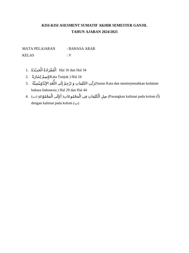 Kisi-kisi Bahasa Arab Asas Ganjil Kelas 5 | PDF