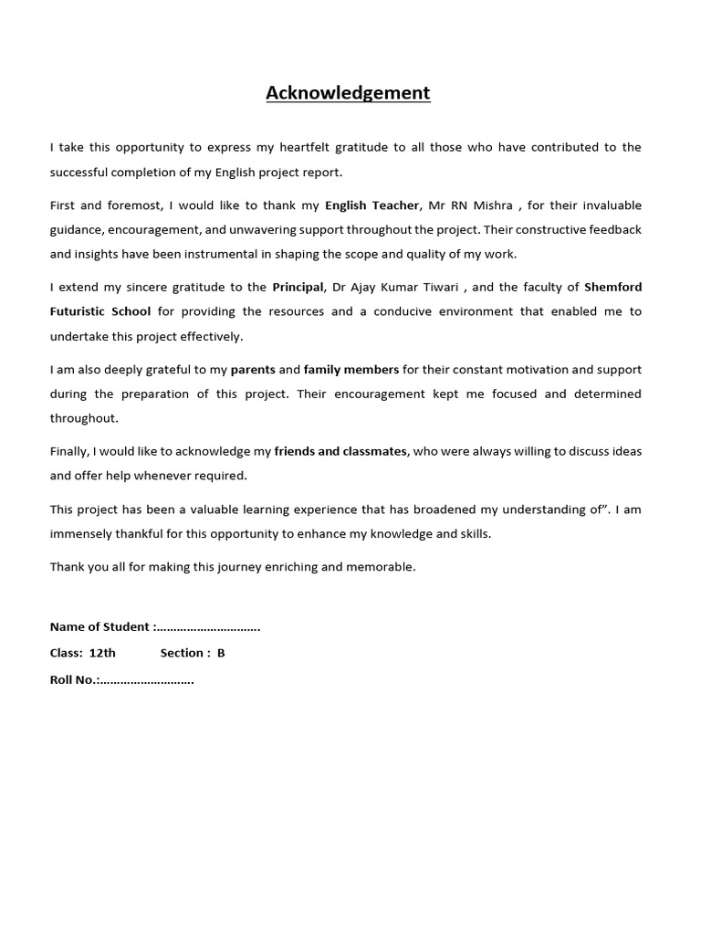 Acknowledgement: English Teacher | PDF