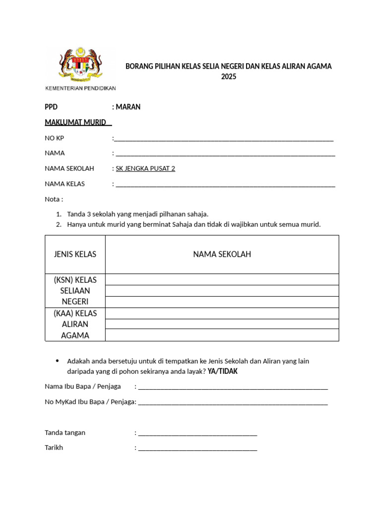 Borang KSN KAA | PDF