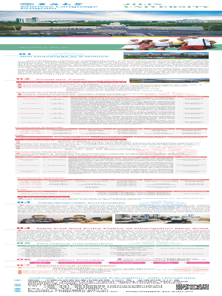 Chinese Language Program | PDF