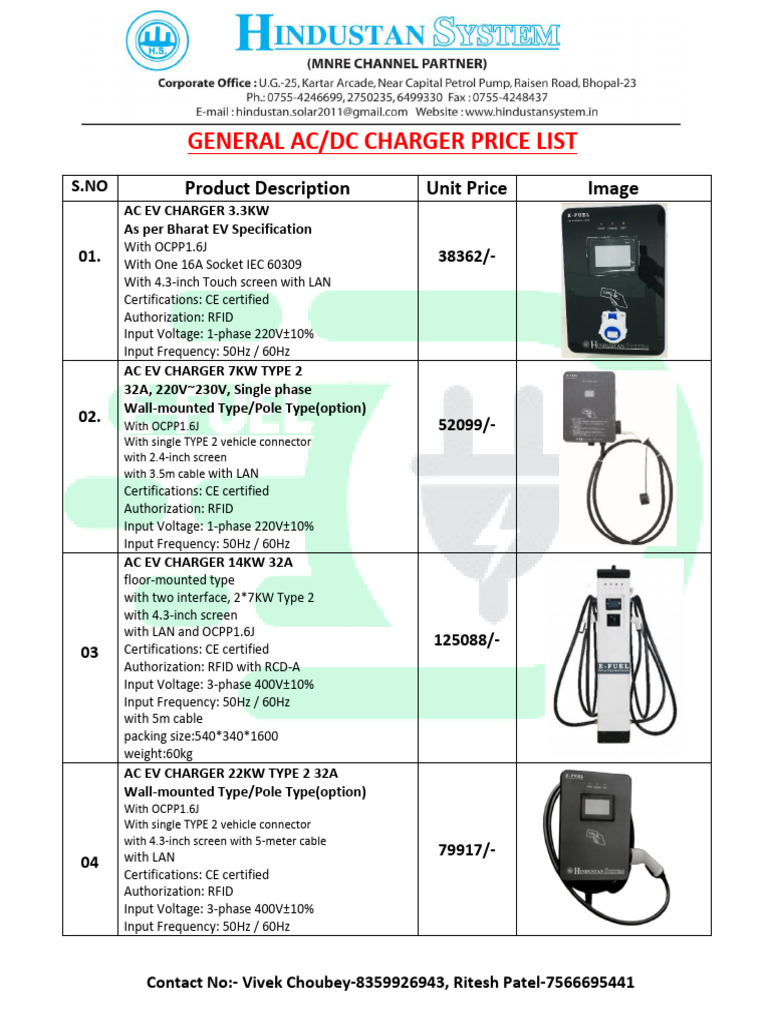 EV Charger Price List | PDF | Battery Charger | Electrical Engineering