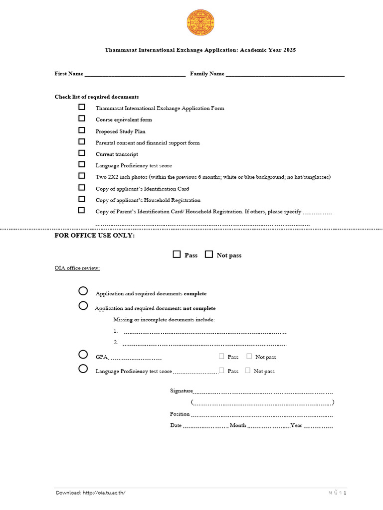OIA Application Form AY 2025 | PDF
