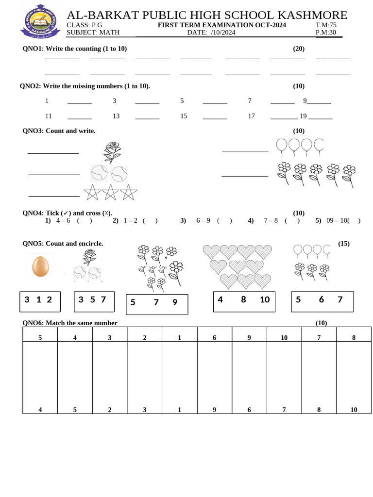 CLASS PG MATH -CLEAR | PDF