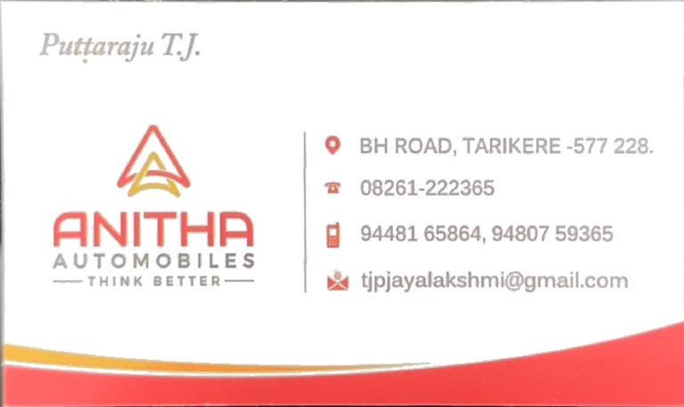 Anitha Auto Business Card | PDF