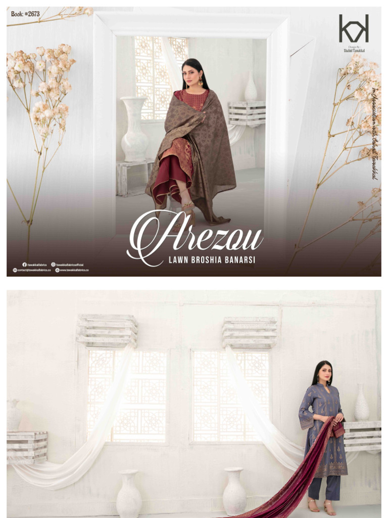 Arezou Catalogue | PDF