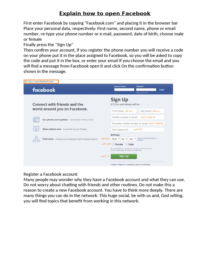 How to Open a Facebook Account | PDF