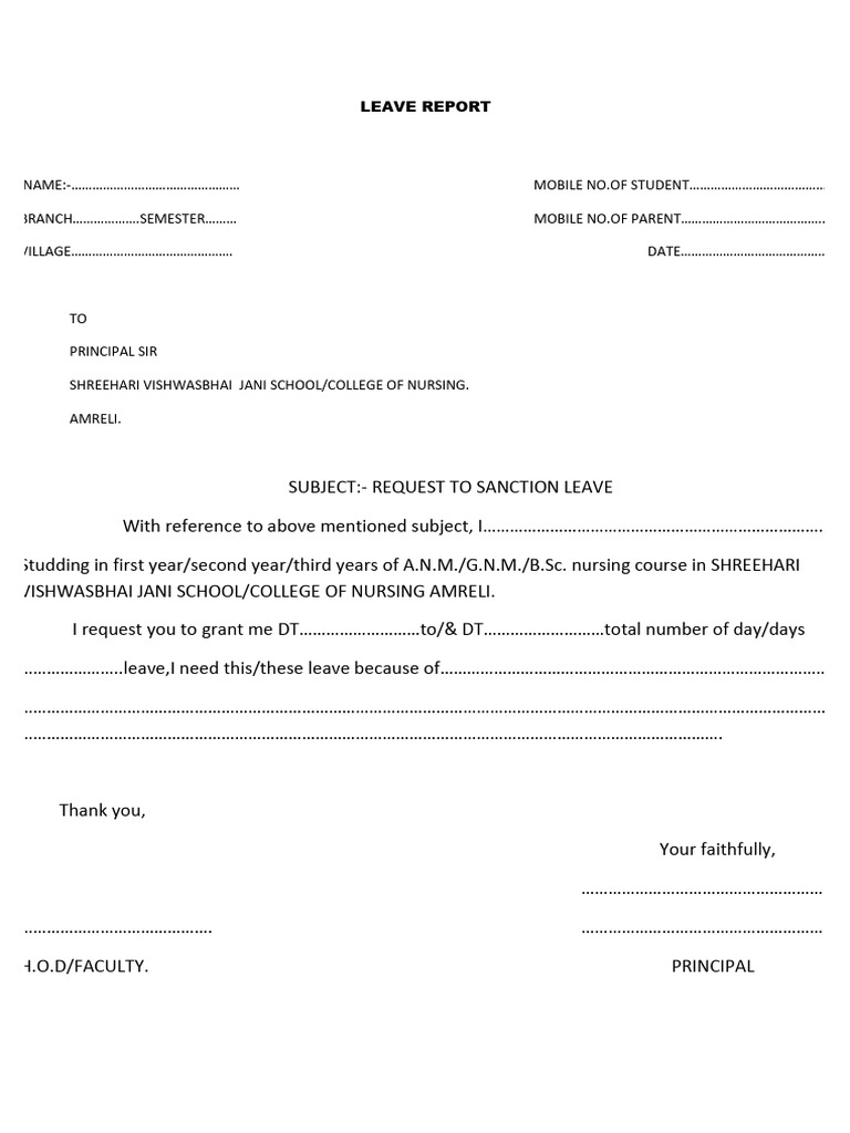 Nursing Leave Request Form Template | PDF