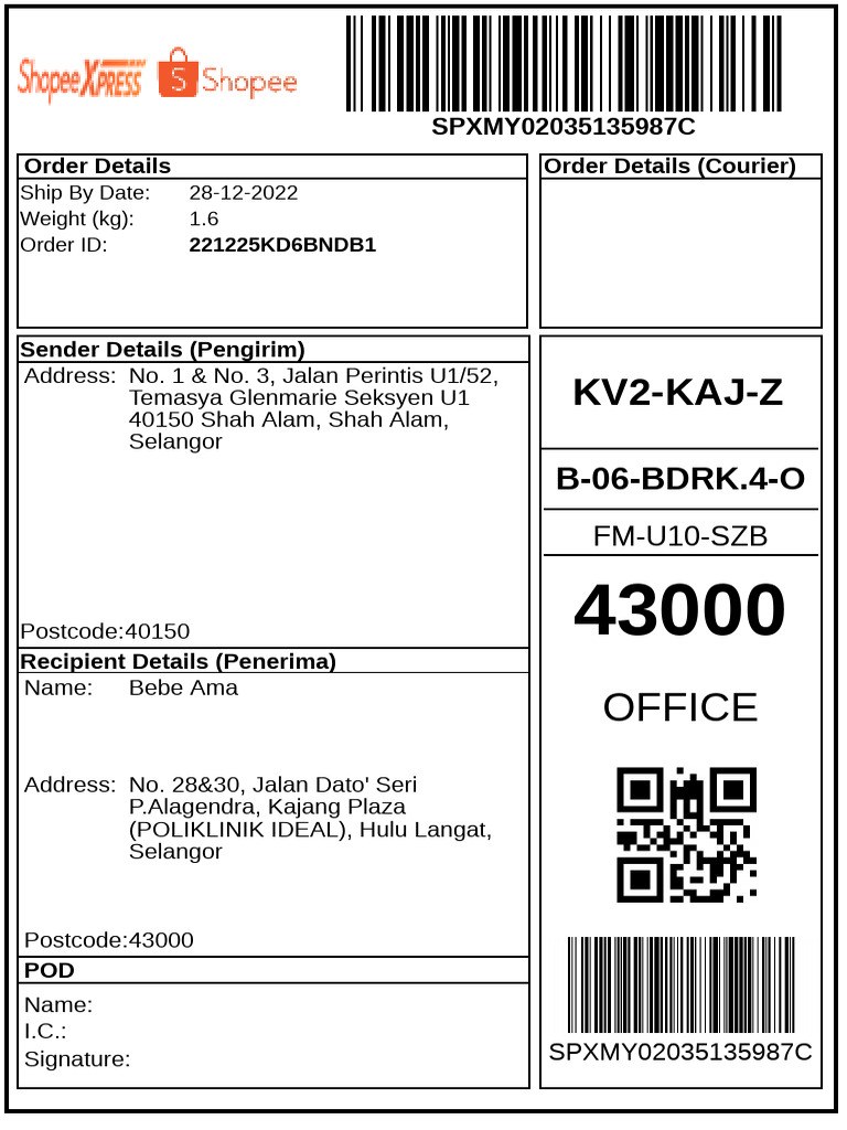 SPX My0 203 513 598 7C | PDF