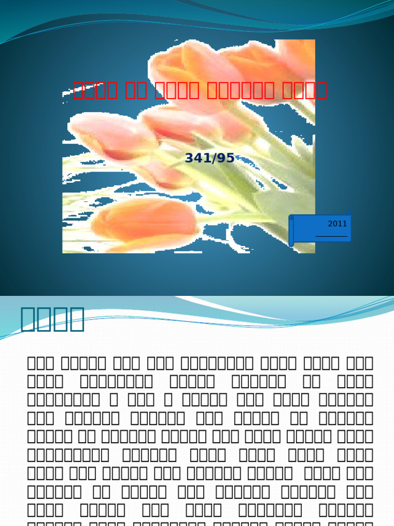 2010 Gebya Lemat | PDF