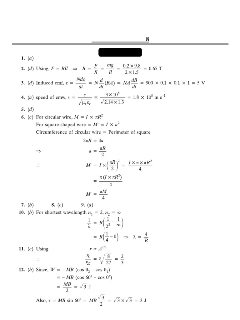 SP-08 Sol. (Phy.) | PDF