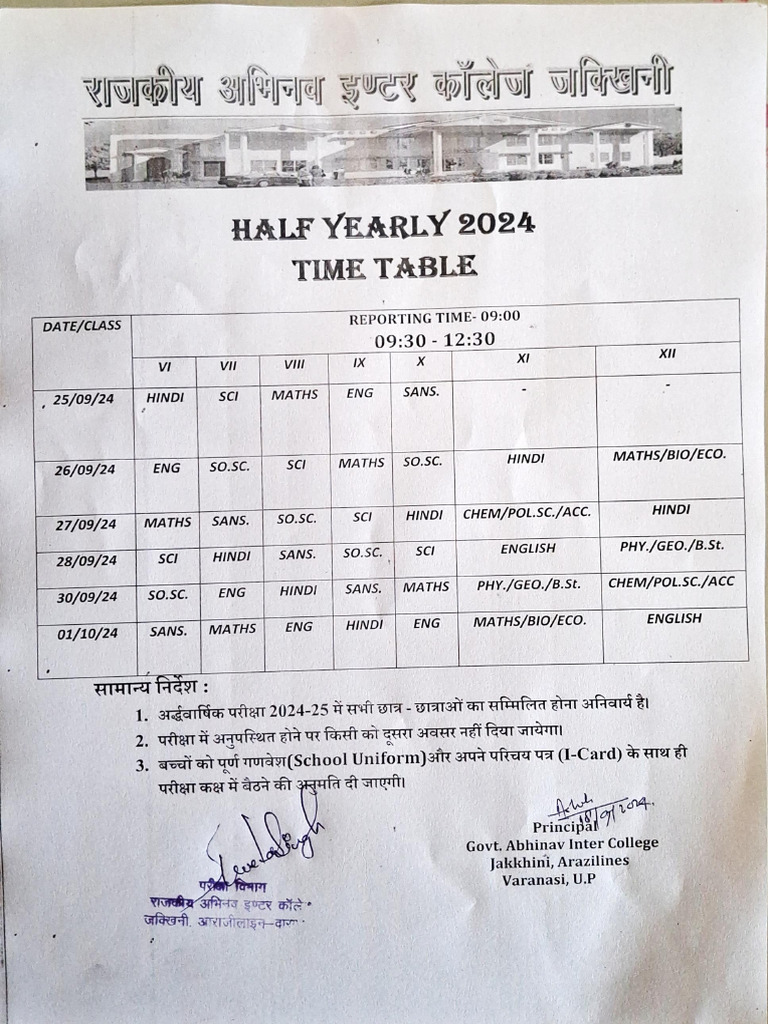 HALF YEARLY TIME TABLE | PDF