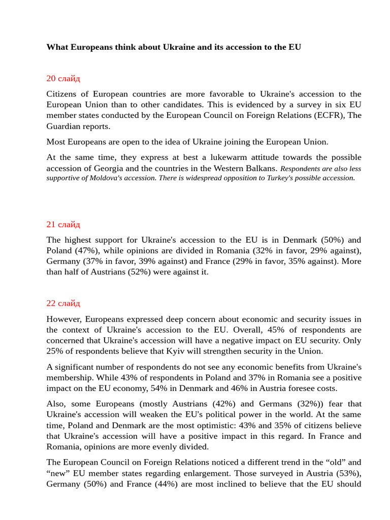 What Europeans Think About Ukraine and Its Accession To The EU | PDF ...