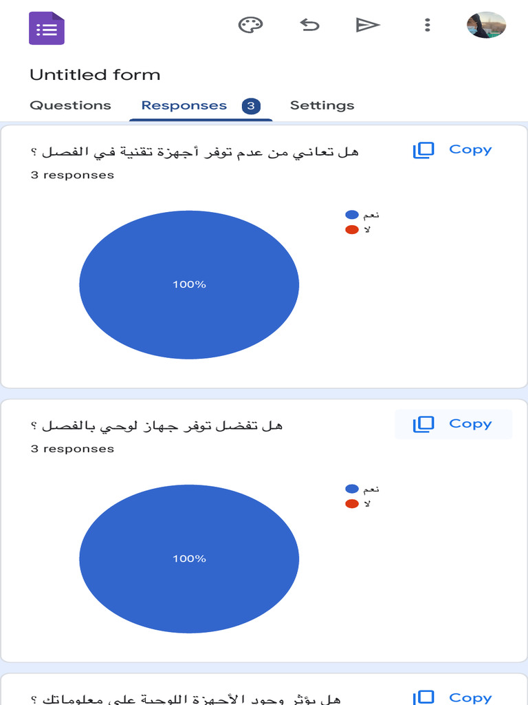 Untitled Form - Google Forms | PDF