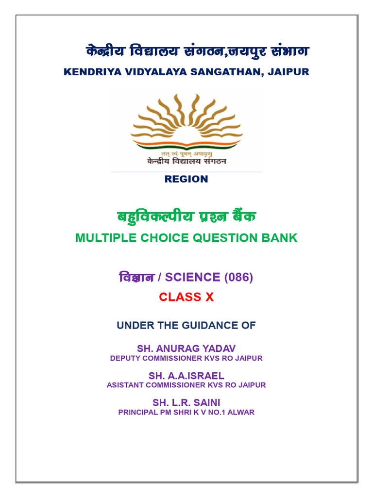 10 Science MCQ QUESTION BANK | PDF | Acid | Sodium Carbonate