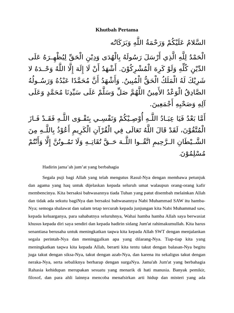 Segala Puji Bagi Allah Yang Telah Mengutus Rasul | PDF