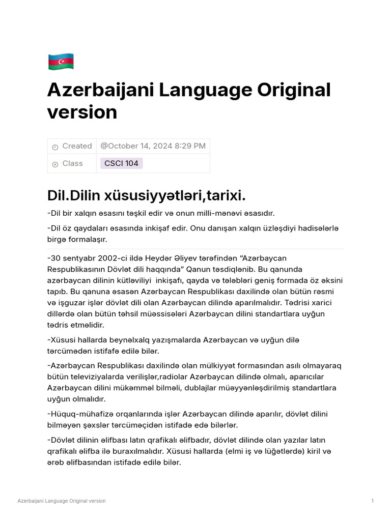 Azerbaijani Language Original Version | PDF