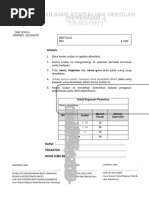 Kertas Ujian RBT Tahun 4 | PDF