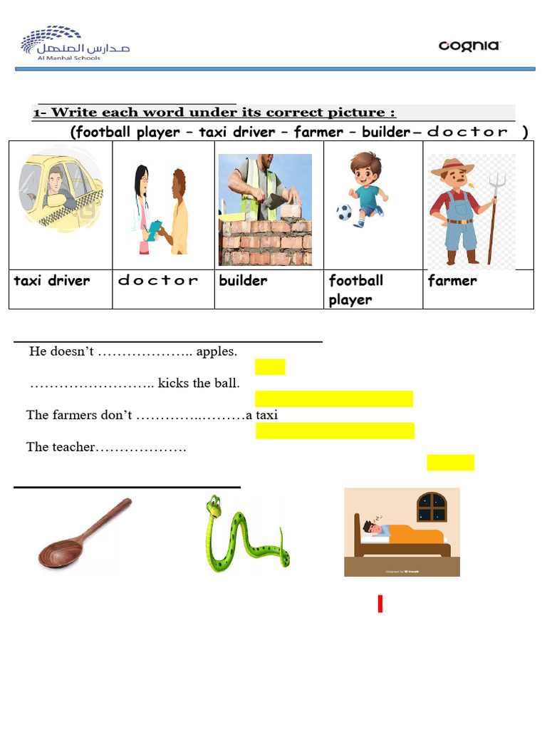 __gr2 revision sheets unit 5 answered | PDF