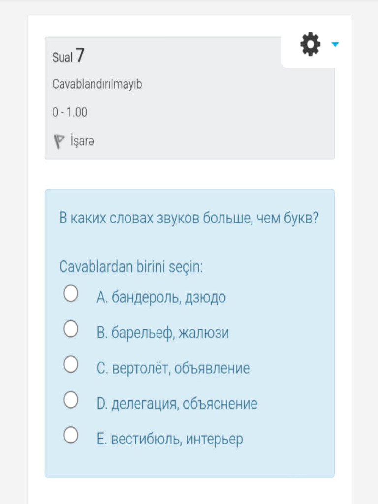 Rus-Dili Buraxılış 3 | PDF